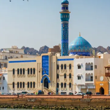 Detailed Information about Muscat: History, Geography, Economy, and ...